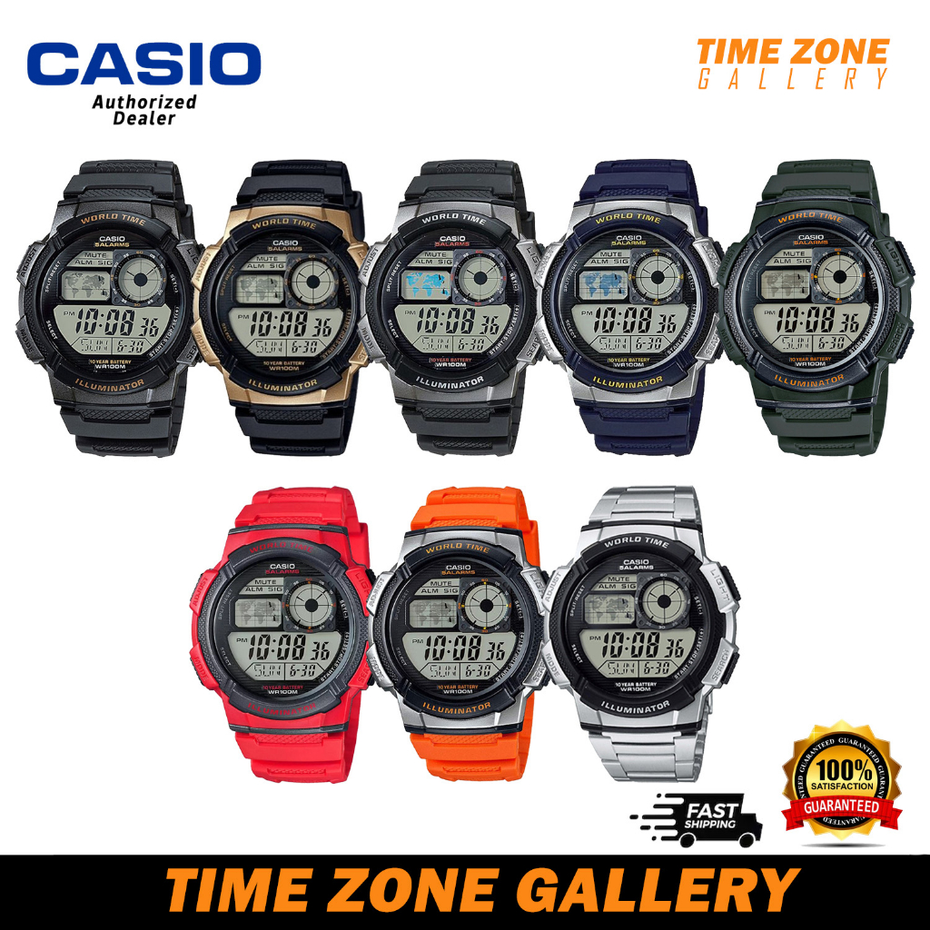 Casio Youth Digital Series Unisex Watch AE-1000W-1A/AE-1000W-2A/AE ...