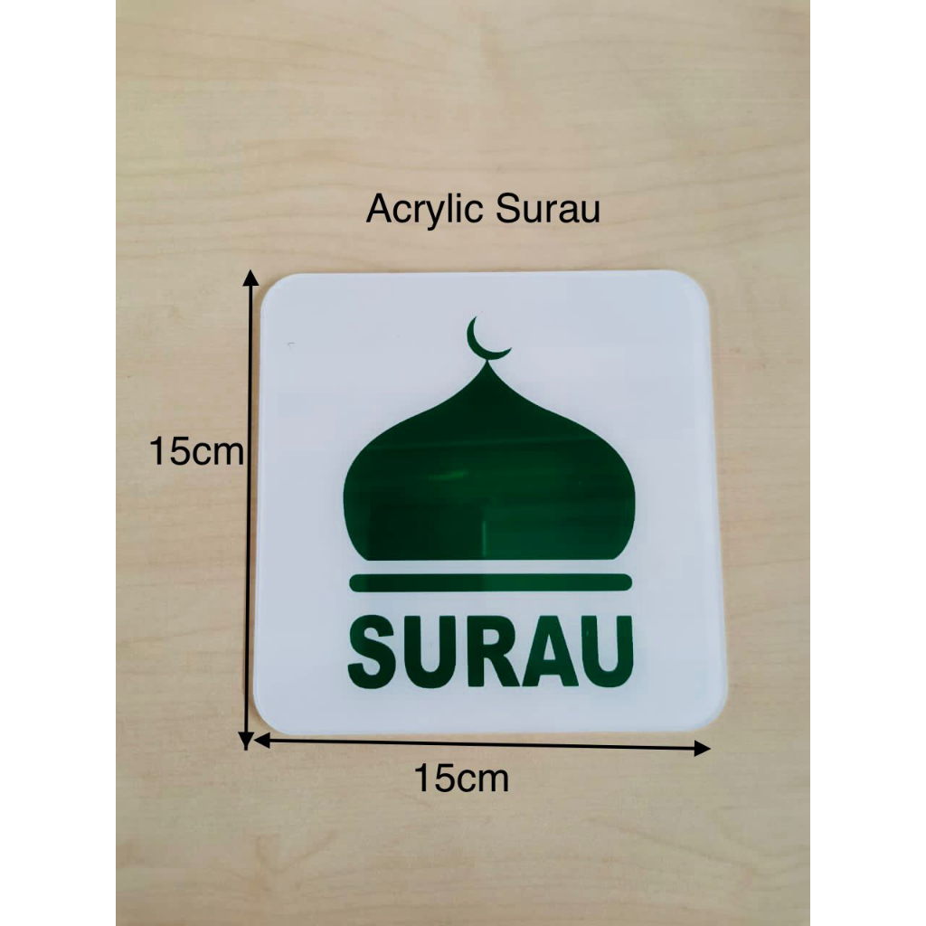 ACRYLIC SIGN BOARD - SURAU/ ACRYLIC SIGN BOARD - KIBLAT/ ACRYLIC SIGN ...