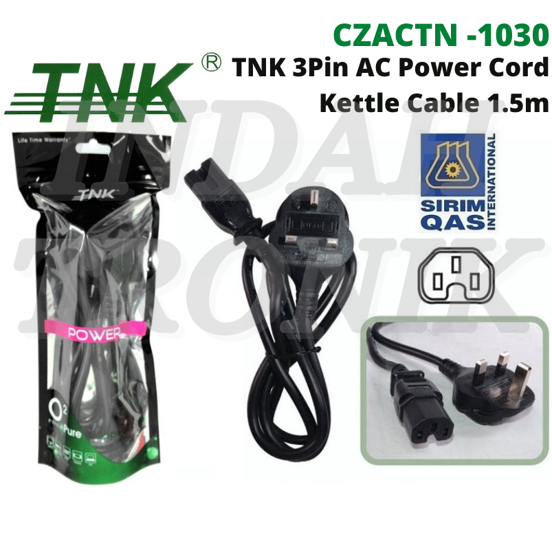 TNK AC 3pin Molded 13A Plug Power Cord Kettle Cable Suitable For Rice ...
