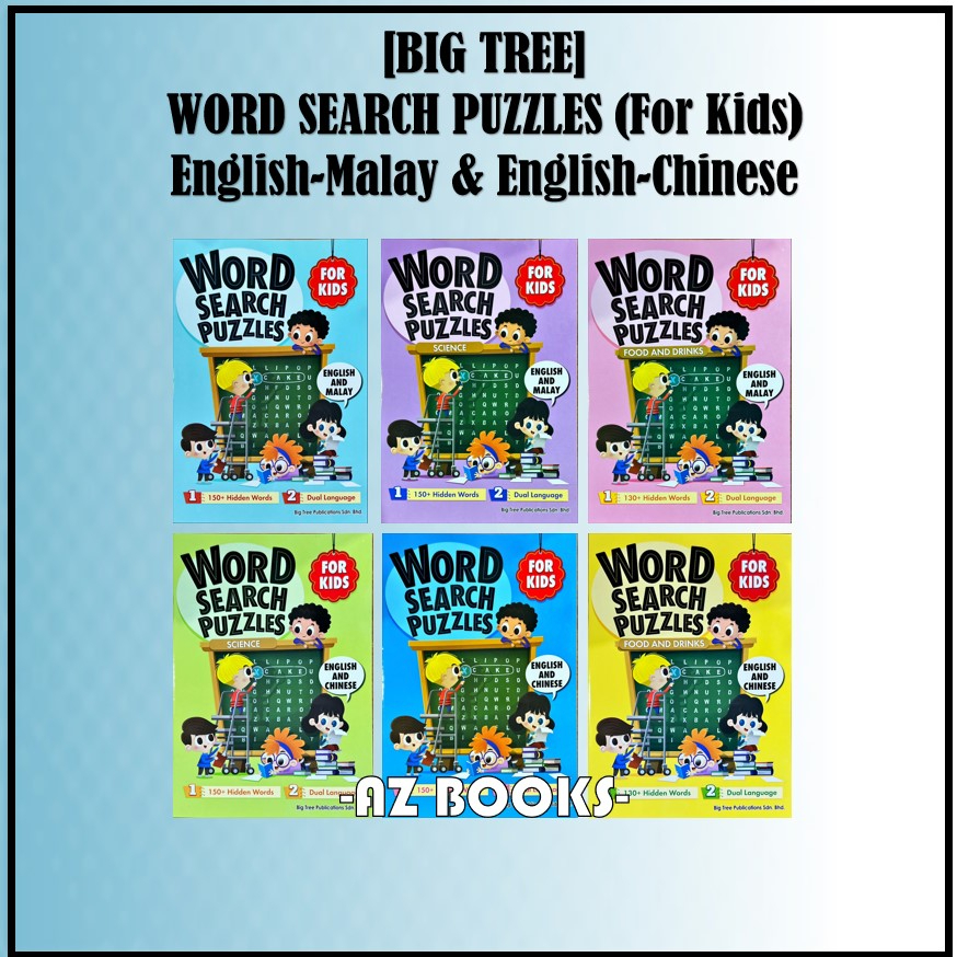 [AZ] BIG TREE: Word Search Puzzles (For Kids) English-malay / English ...