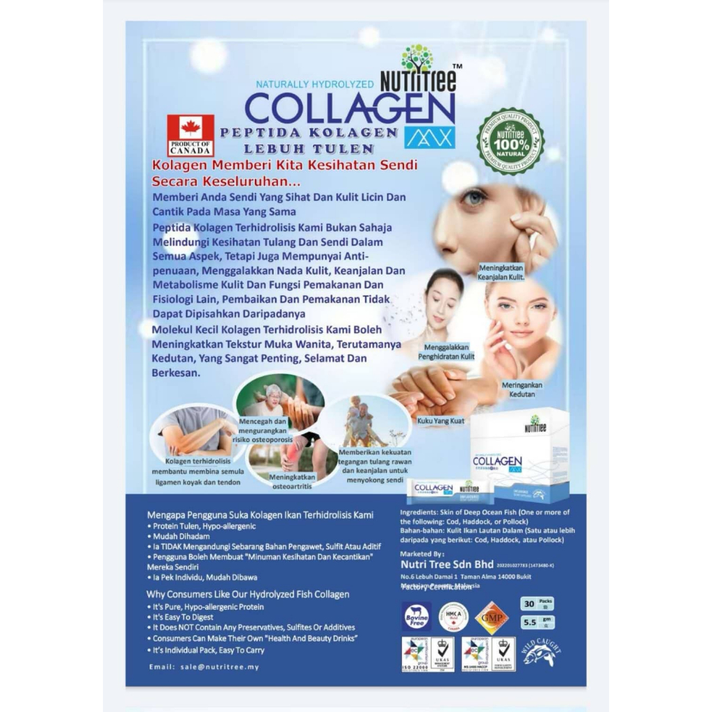 Nutritree 100% PURE 5500mg Canada Deep Sea Fish Collagen peptides ...