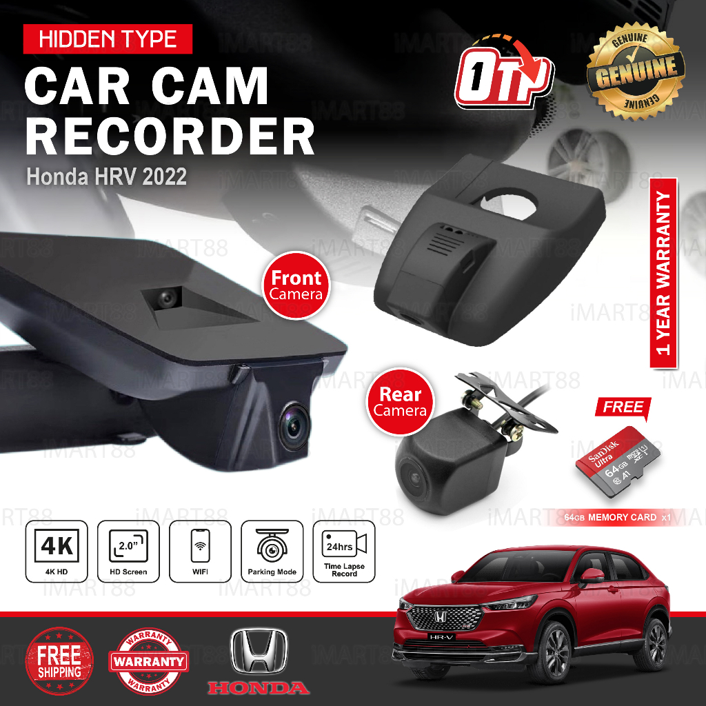 OTP Japan 4K 1960P HD HONDA HRV 2022 Front Back WiFi Hidden Type Car ...