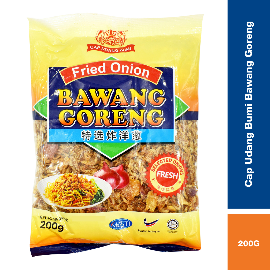 Cap Udang Bumi Bawang Goreng 200g / 450g / 900g (Fried Onion) | Shopee Malaysia