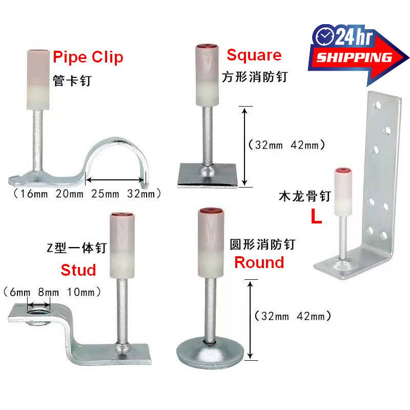 10pcs 7.3mm Nail For Steel Ceiling Concrete Nail Artifact 8.5mm 10mm ...