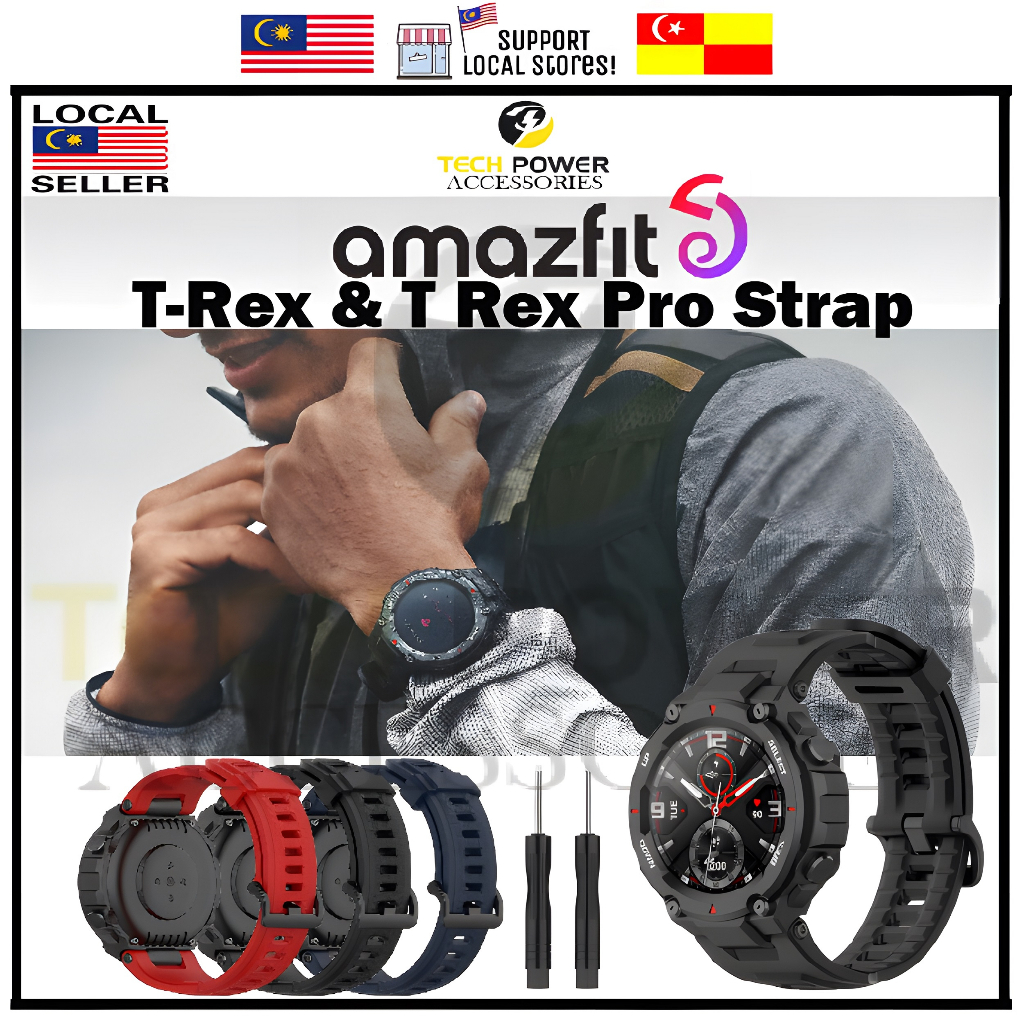 Amazfit T-Rex & T Rex Pro Strap Silicone Band, Tali Jam Amazfit T-Rex ...