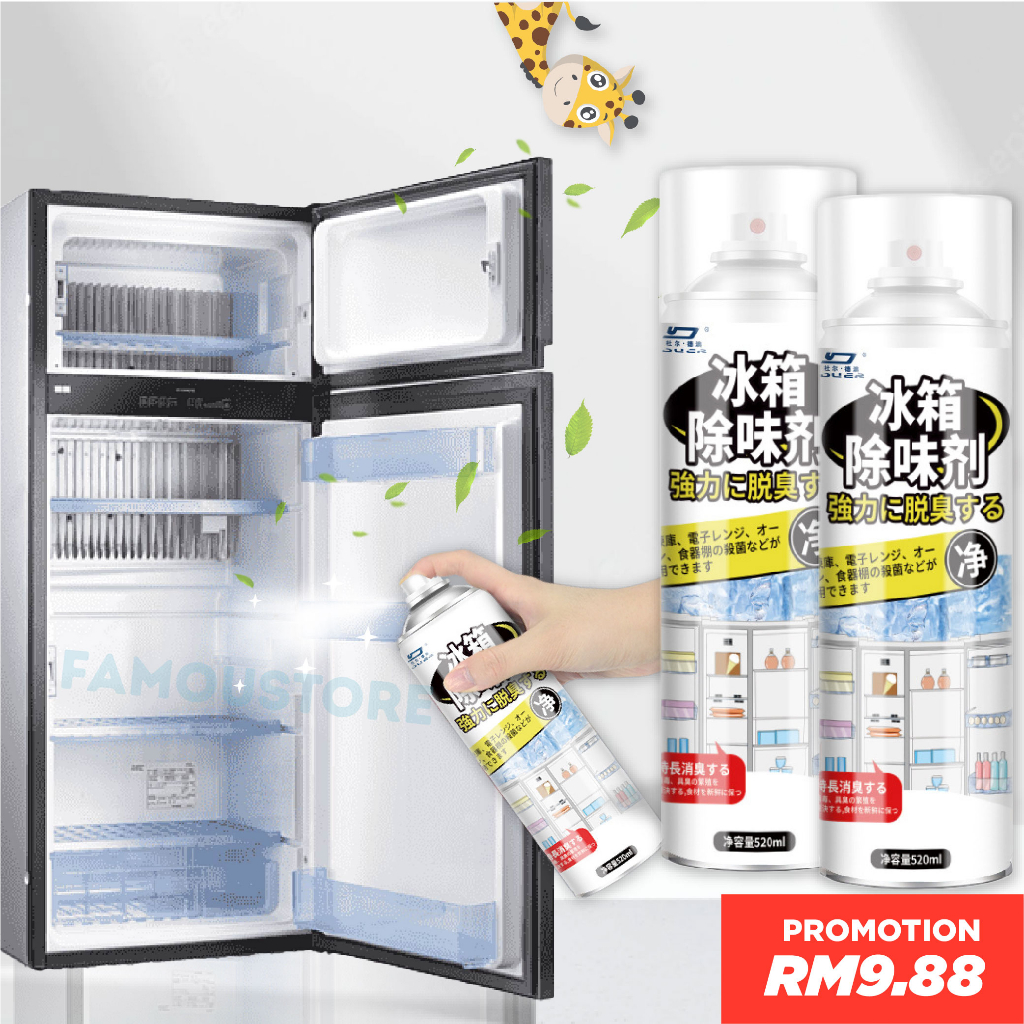 Refrigerator Deodorant Spray Fridge Freshener Odor Smell Sterilizer Oil ...
