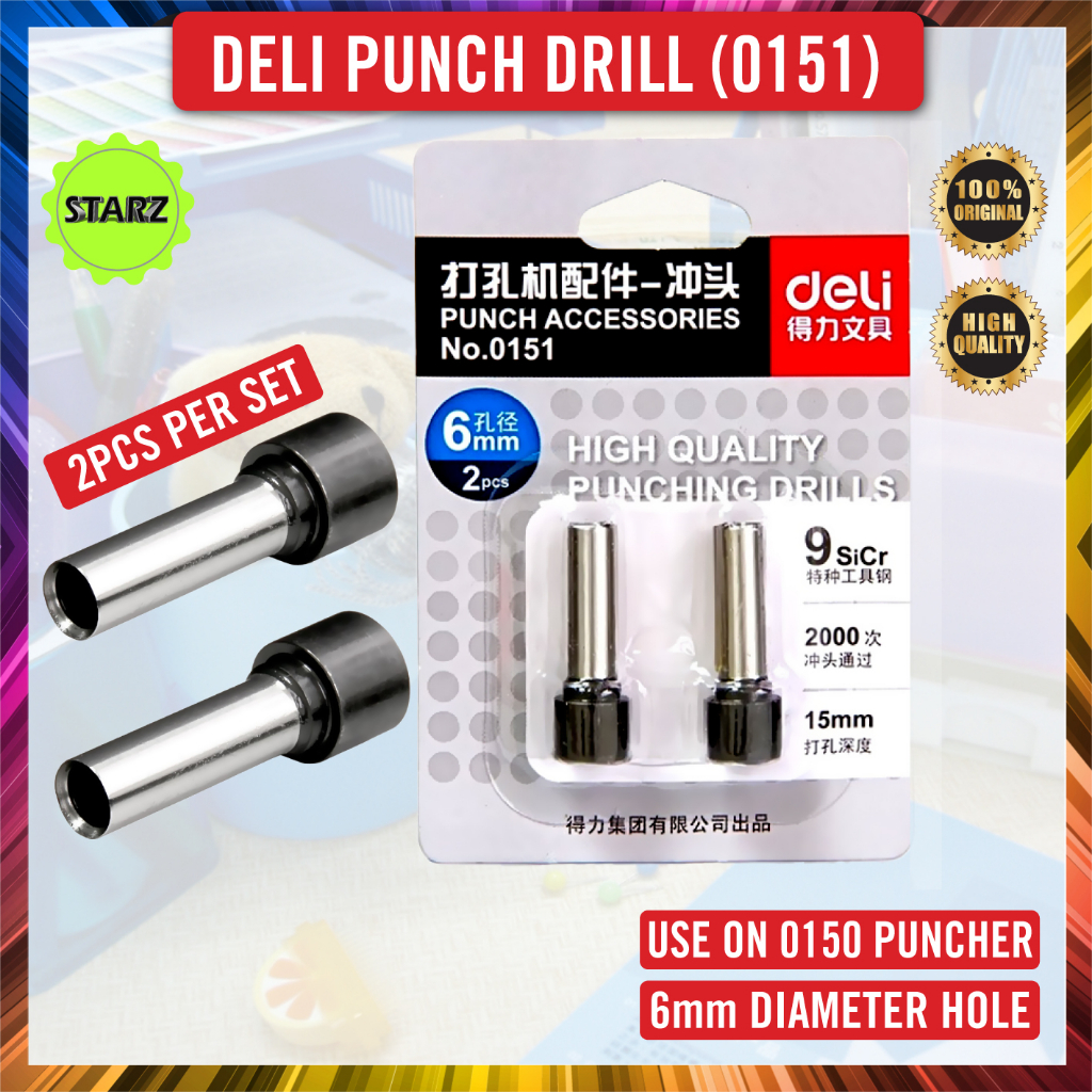 Deli Punching Blade / Punching Drill For 0150 Heavy Duty Puncher (0151 ...