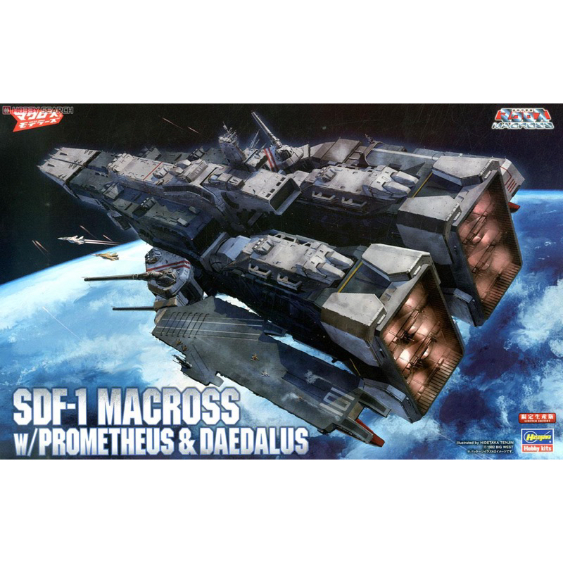 HASEGAWA MACROSS 1/4000 SDF-1 Macross w/Prometheus & Daedalus | Shopee Malaysia
