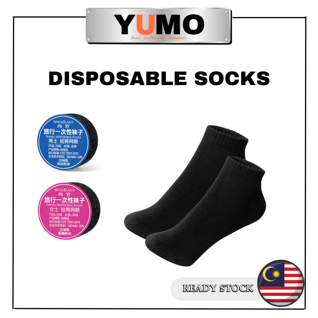 【YUMO】Travel Disposable Sock Man Woman Portable Socks Black White ...