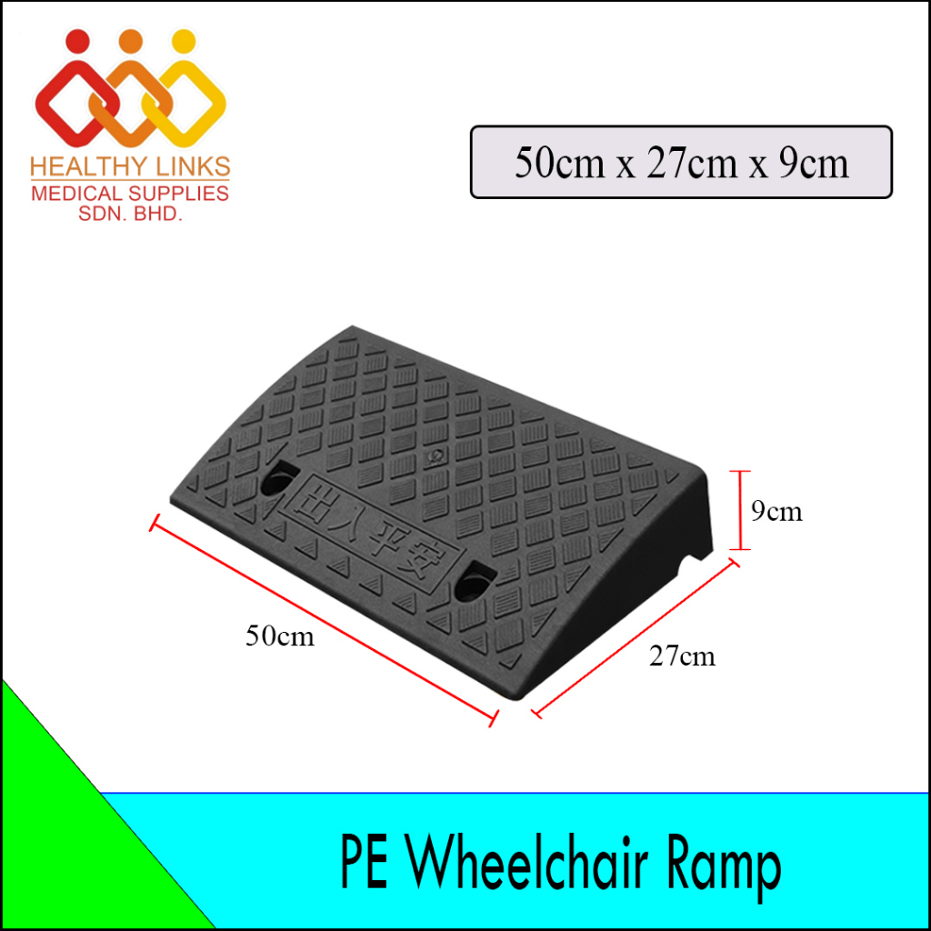 Portable Lightweight PE Plastic Heavy Duty Threshold Ramp (Car, Truck ...