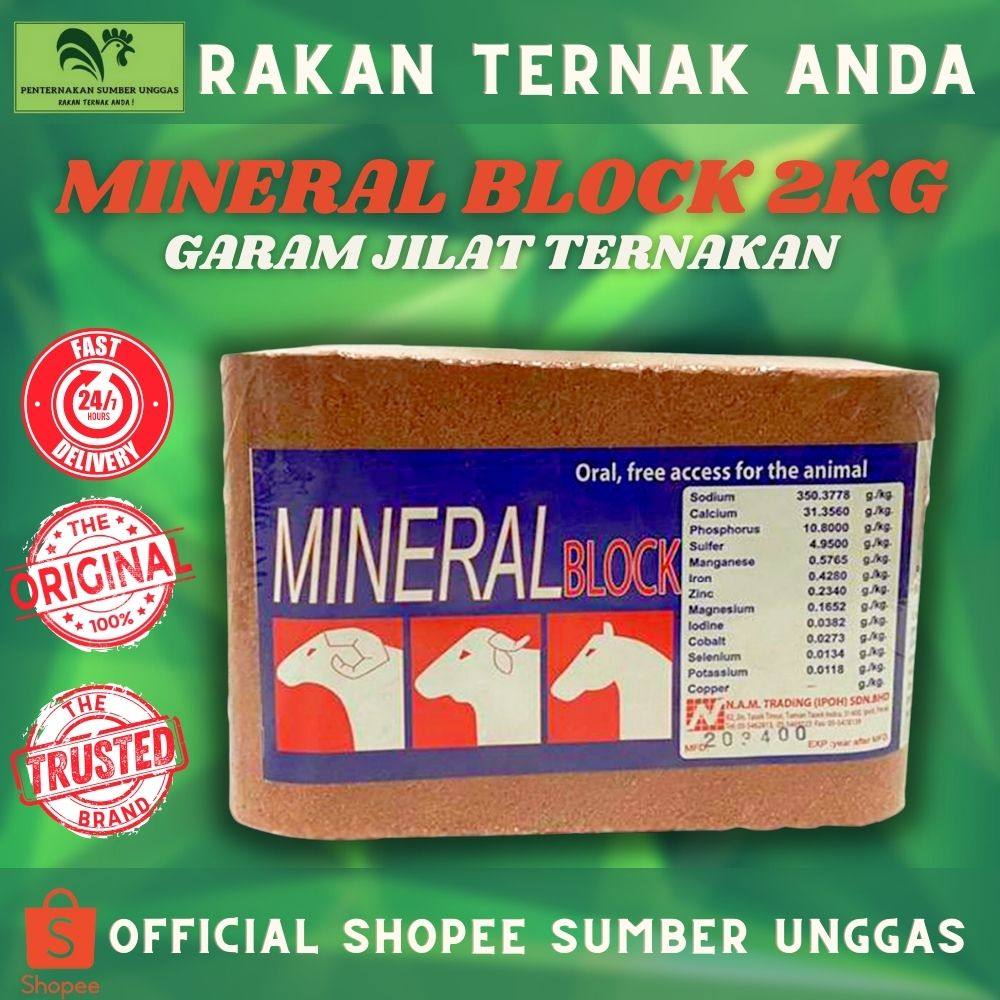 MINERAL BLOCK 2 KG / GARAM JILAT HAIWAN / LEMBU, KAMBING, KERBAU, KUDA ...