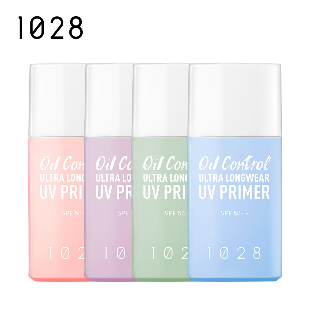 1028 Oil Control Ultra Longwear UV Primer SPF50 25ml | Shopee Malaysia