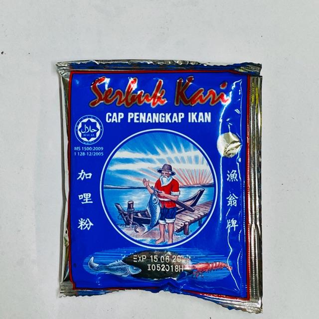 CAP PENANGKAP IKAN SERBUK KARI IKAN/AYAM | Shopee Malaysia
