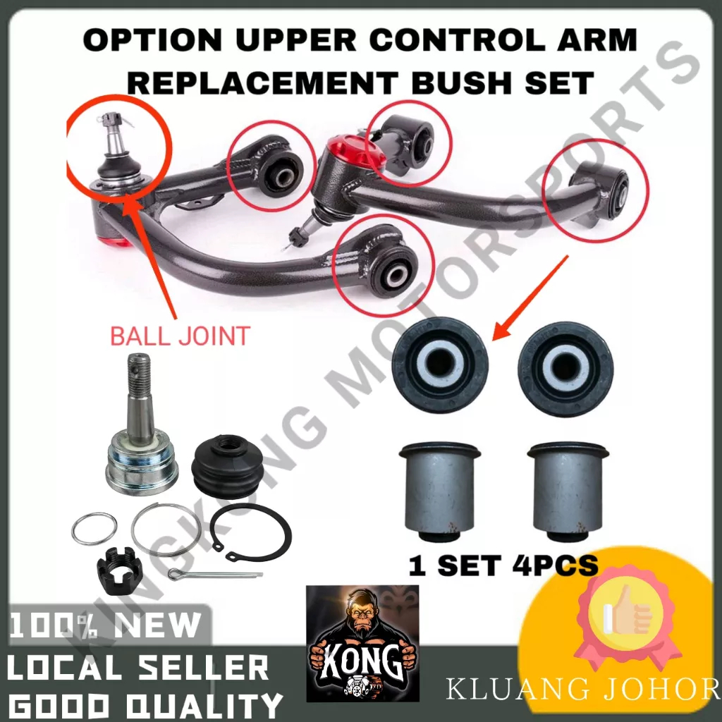 OPTION UPPER ARM CONTROL ARM BUSH / BALL JOINT HILUX RANGER DMAX NAVARA ...