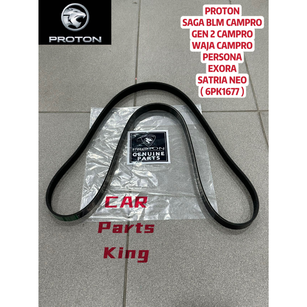 ( 100% ORIGINAL ) PROTON SAGA BLM GEN 2 WAJA PERSONA EXORA SATRIA NEO ...