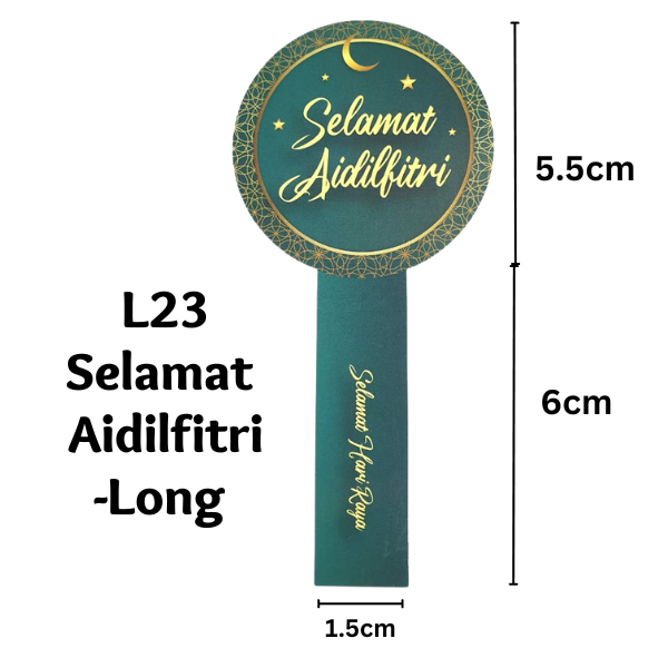 Stiker Raya Kalis Air Stiker Eid Mubarak Biskut Raya Produk Ramadhan ...