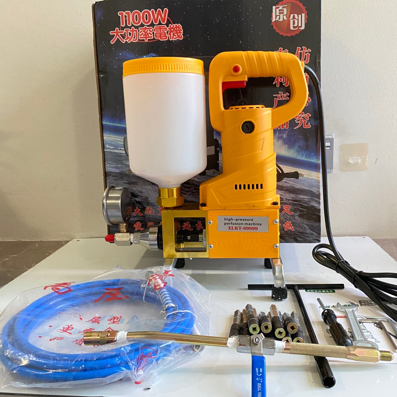 1100W High Pressure Electric PU Injection Pu Pump Epoxy Resin Injection ...