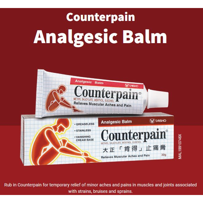 COUNTERPAIN ANALGESIC BALM 30G / 60G / 120G (EXP:03/2026) | Shopee Malaysia