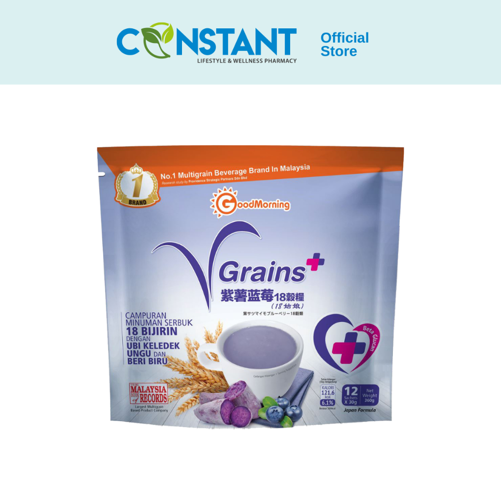 GoodMorning VGrains 18 Grains 12 Sachets x 30g (360g) | Shopee Malaysia