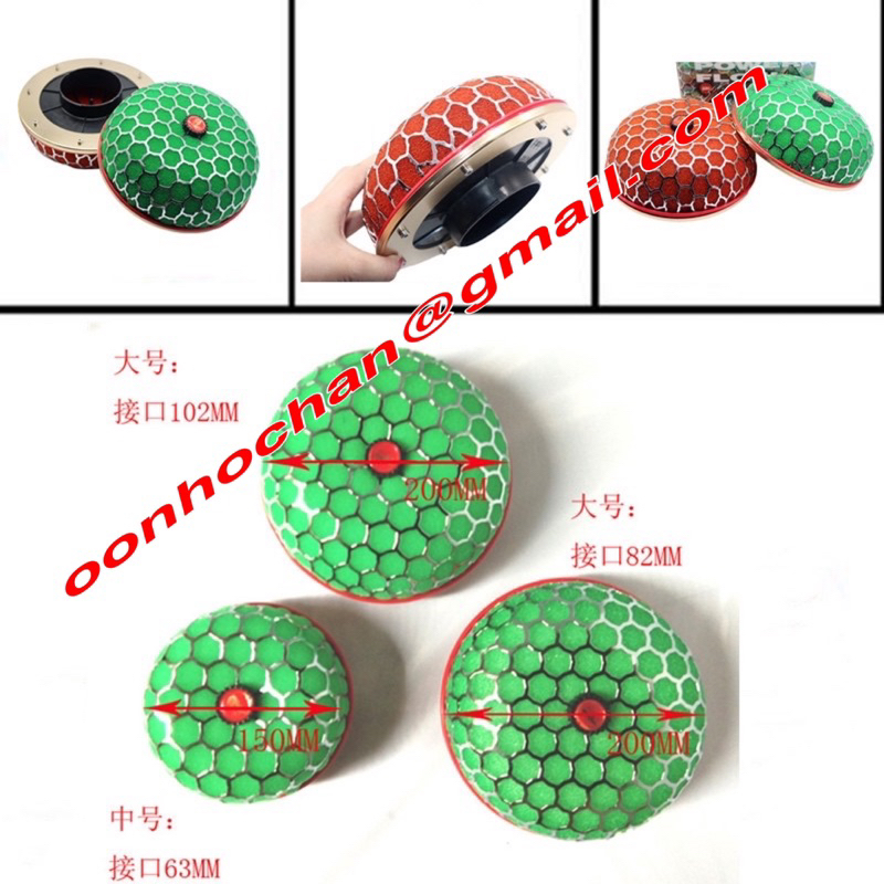 HKS UNIVERSAL 63MM 82MM 102MM AIR FILTER MUSHROOM OPEN POD AIR FILTER ...