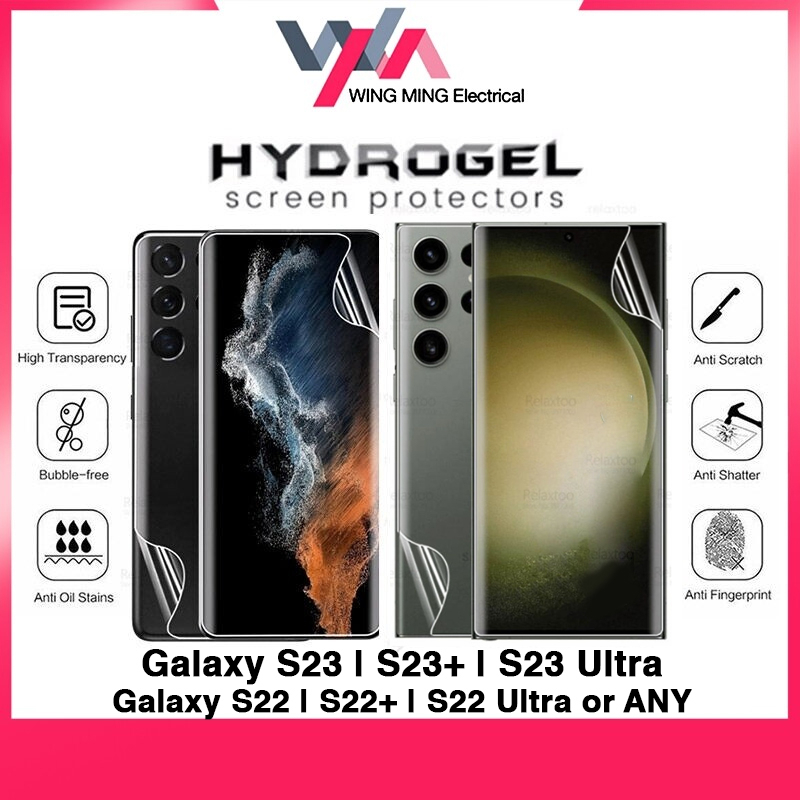 Samsung Galaxy S23 | S23+ | S23 Ultra | S22 | S22+ | S22 Ultra Hydrogel ...