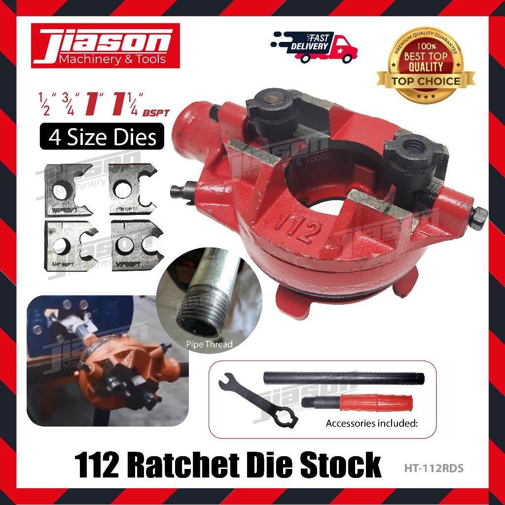 【100% ORIGINAL】112RDS 1/2" - 1-1/4" Ratchet Die Stock For Conduit Pipe ...