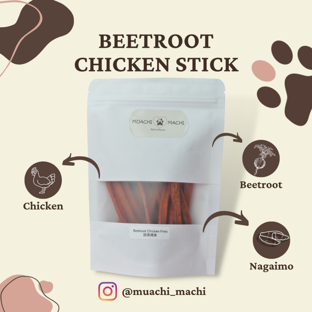 [MUACHI MACHI] Beetroot Chicken Stick | 甜菜根鸡肉条 | HEALTHY HOMEMADE | PET ...