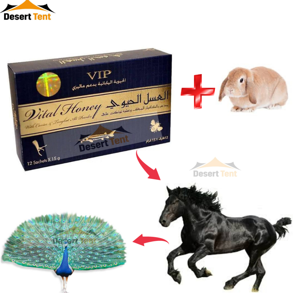 Vital Honey VIP Honey (15g x 12 )Original for men | Shopee Malaysia