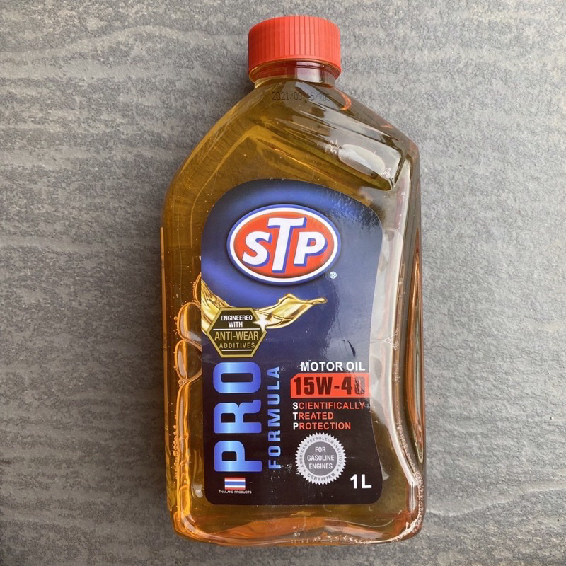 STP 15W40 LUBRICANT ENGINE OIL MINYAK HITAM STP MINYAK ENJINE STP ...