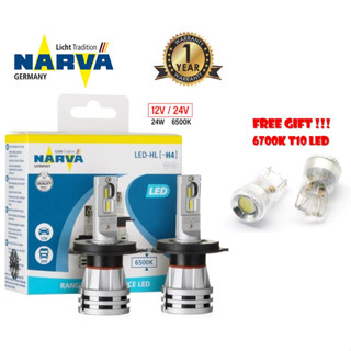 SIRIUS / Narva Range Performance LED H1 H3 H4 H7 H8 H11 HB4(9006) HB3 ...