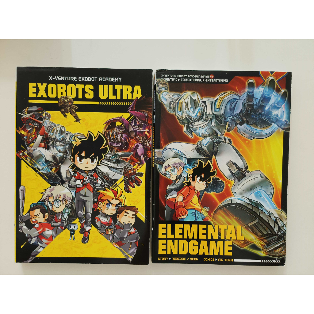 X-Venture Exobot Academy Comics - Exobots Ultra, Elemental Endgame ...