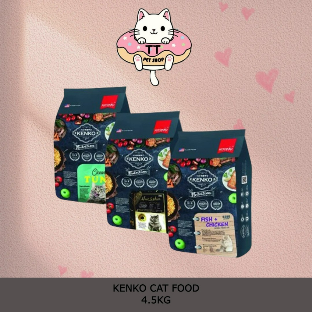 Kenko Nutrition Super Premium Cat Dry Food - Hair & Skin / Fish ...