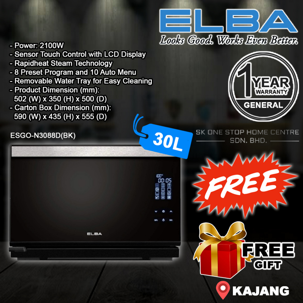 (AUTHORISED DEALER) ELBA Combi Smart Oven ESGO-N3088D(BK)/ ELBA 3088 ...