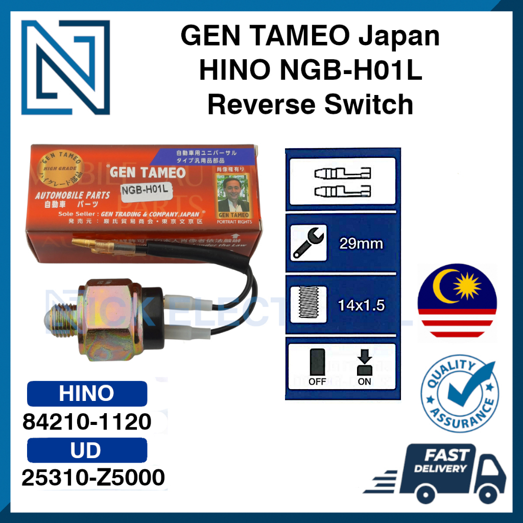 NGB-H01L HINO NISSAN UD Truck Reverse Switch | GEN TAMEO Japan | Shopee ...