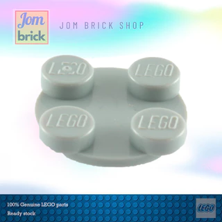 Jom Brick Shop, Online Shop | Shopee Malaysia