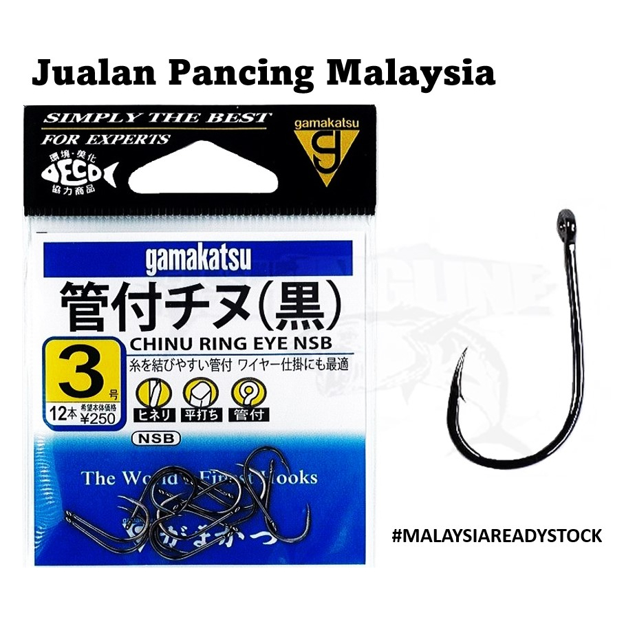 Gamakatsu Chinu Ring Eye NSB Black Hook MADE IN JAPAN SHARP FISHING HOOK ,Mata Mancing Tajam ...