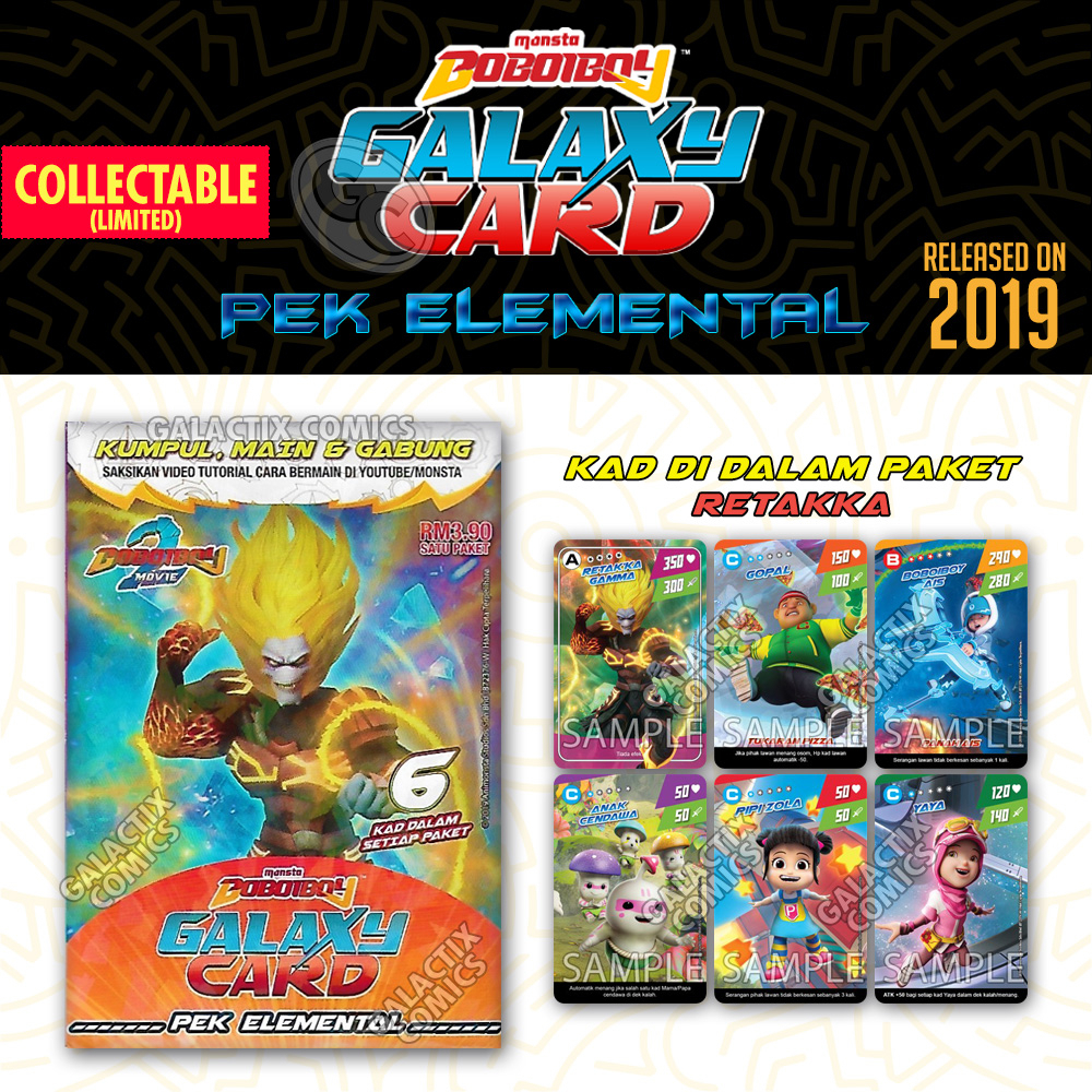 BoBoiBoy Galaxy Card Kad Pek Elemental - Single Packet - Collectable ...