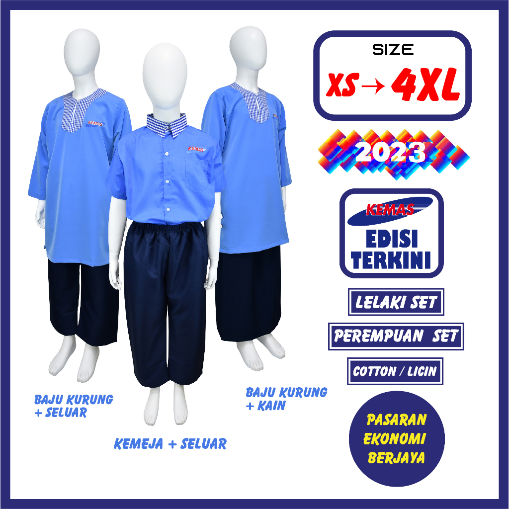 BAJU TADIKA KEMAS SET [4-6TAHUN] PRA SEKOLAH UNIFORM SEPASANG TADIKA ...