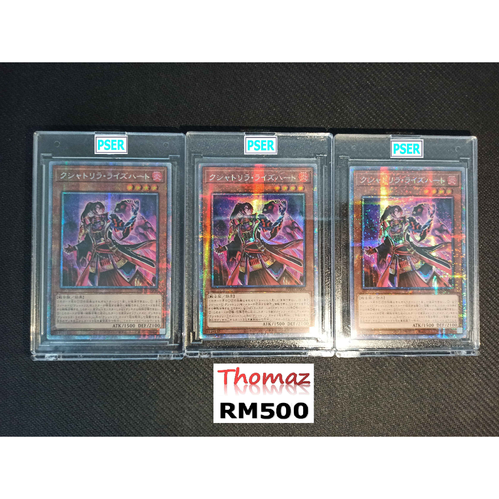 Yugioh OCG Kashtira Riseheart PHHY-JP006 - PSER (come with protection case) - 3pcs | Shopee Malaysia