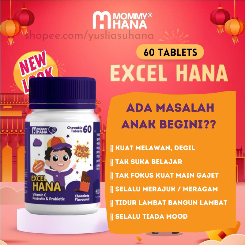 VITAMIN MINDA EXCEL HANA ORIGINAL HQ | BRAIN BOOSTER KANAK KANAK | PROBIOTIC PREBIOTIC | Shopee ...