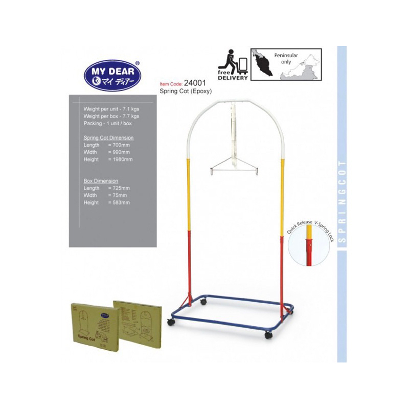 My Dear Spring Cot Cradle Stand Frame Baby Sarong Besi Rangka Buaian ...