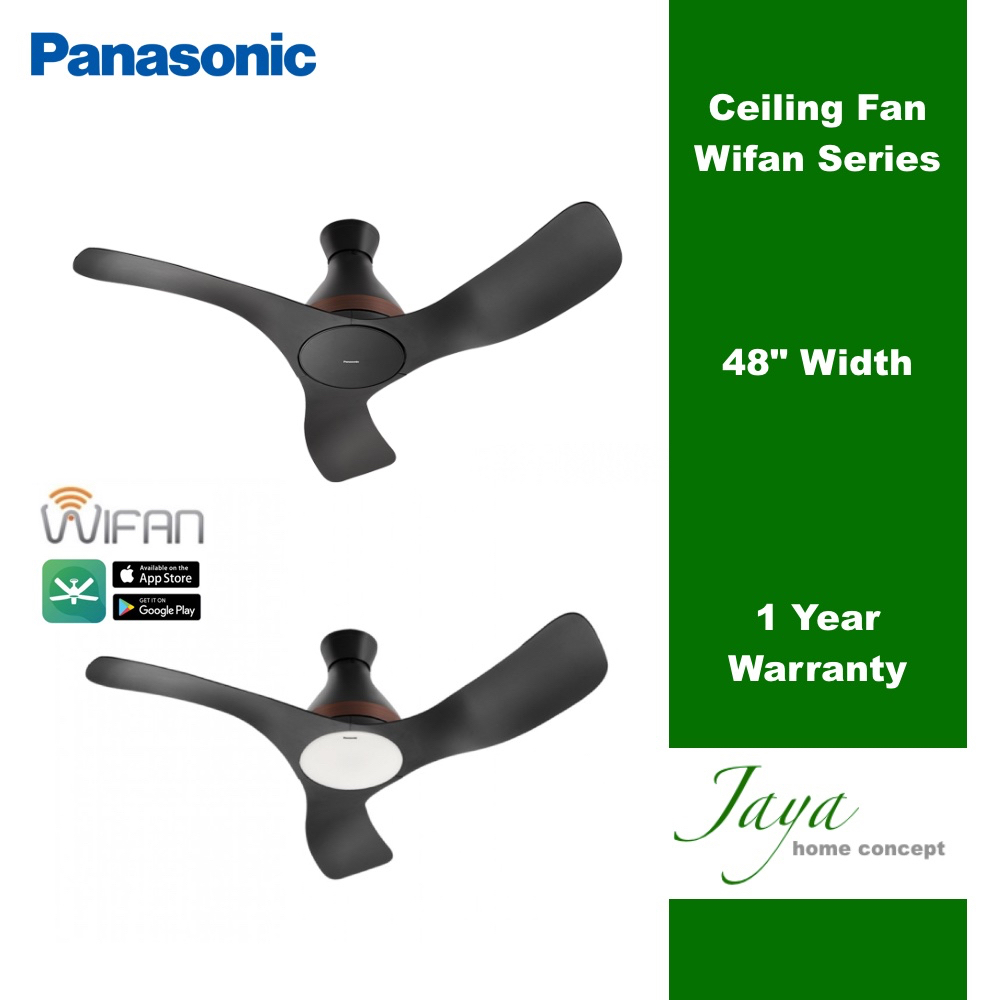 Panasonic 48" WIFAN Wifi 3-Blade LED DC Ceiling Fan F-M12ECVBKH | F ...