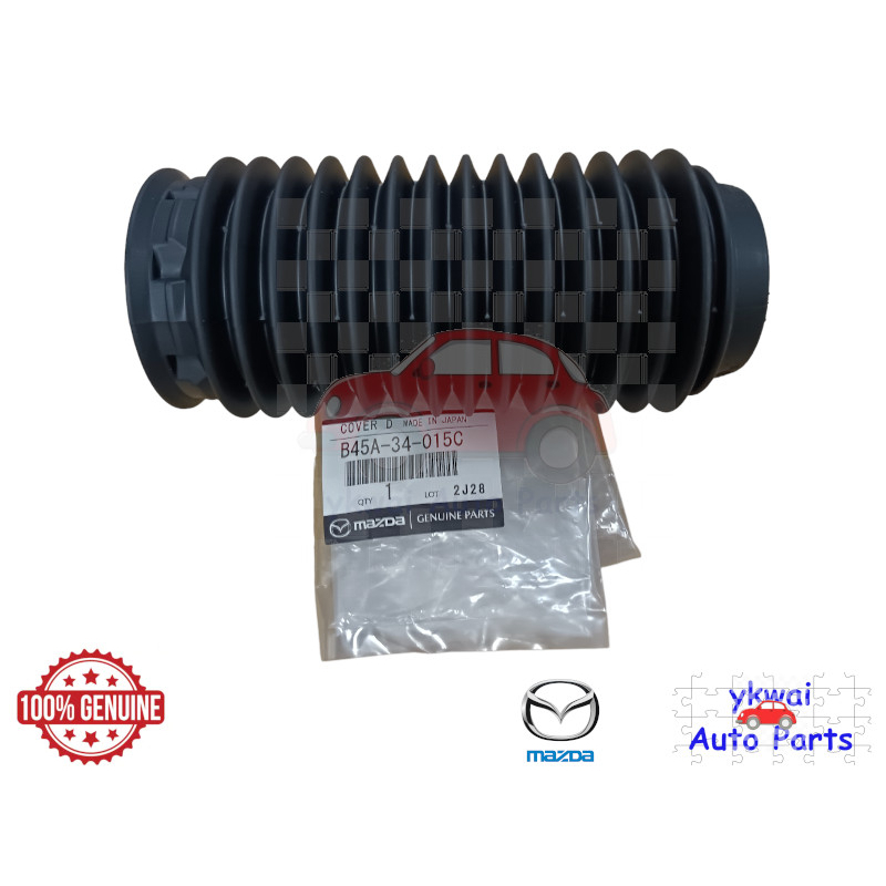 Genuine Mazda Front Absorber Dust Cover for for Mazda 2/3/6/CX3/CX5 ...