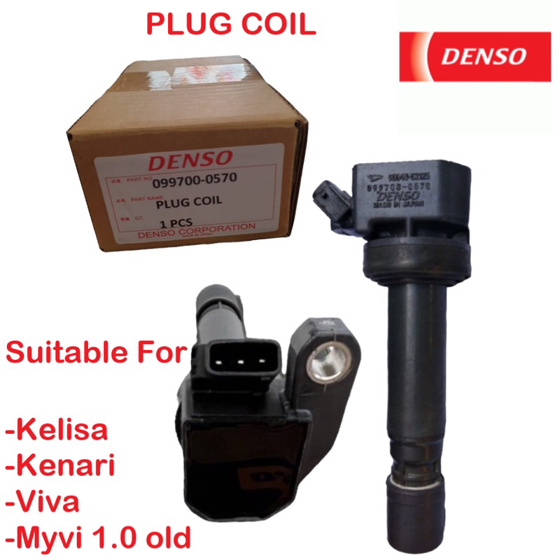 ( 100% ORIGINAL ) DENSO KELISA KENARI VIVA MYVI 1.0 IGNITION COIL ...
