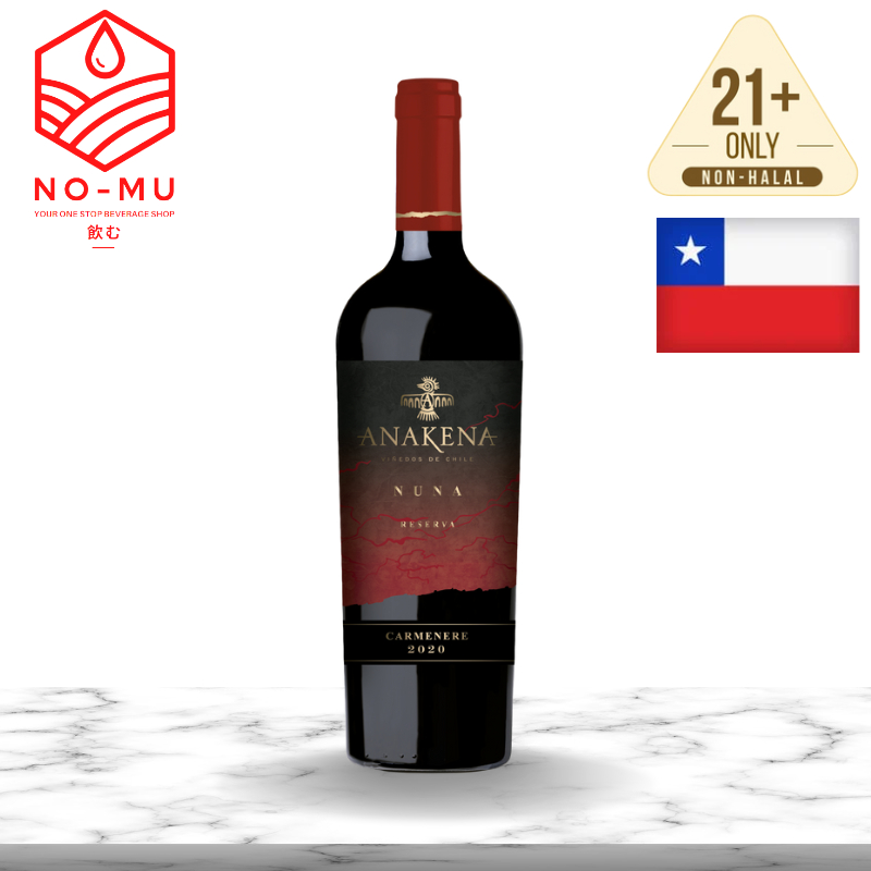 Anakena Nuna Reserva Carmenere (750ML) | Shopee Malaysia