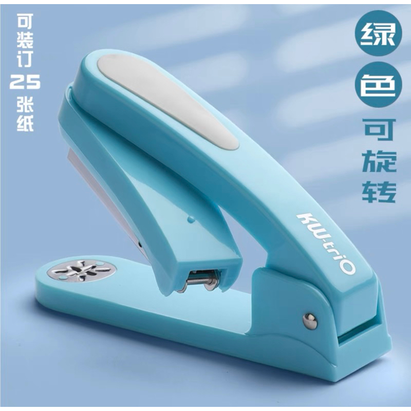 [NEW] KW-triO ROTATE BOOKLET ROTARY SWIVEL 360 STAPLER 360度 可旋转订书机 ...