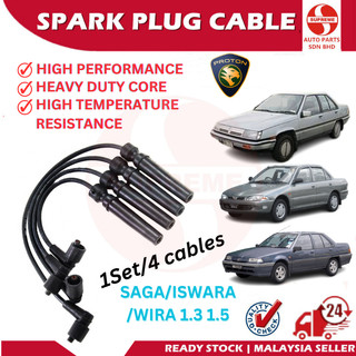 S2U NGK Spark Plug Proton Wira 1.3 1.5 Carb Iswara Saga 8 12V Satria ...