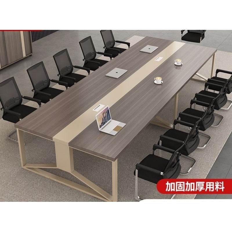 Conference table long table simple modern office furniture color ...