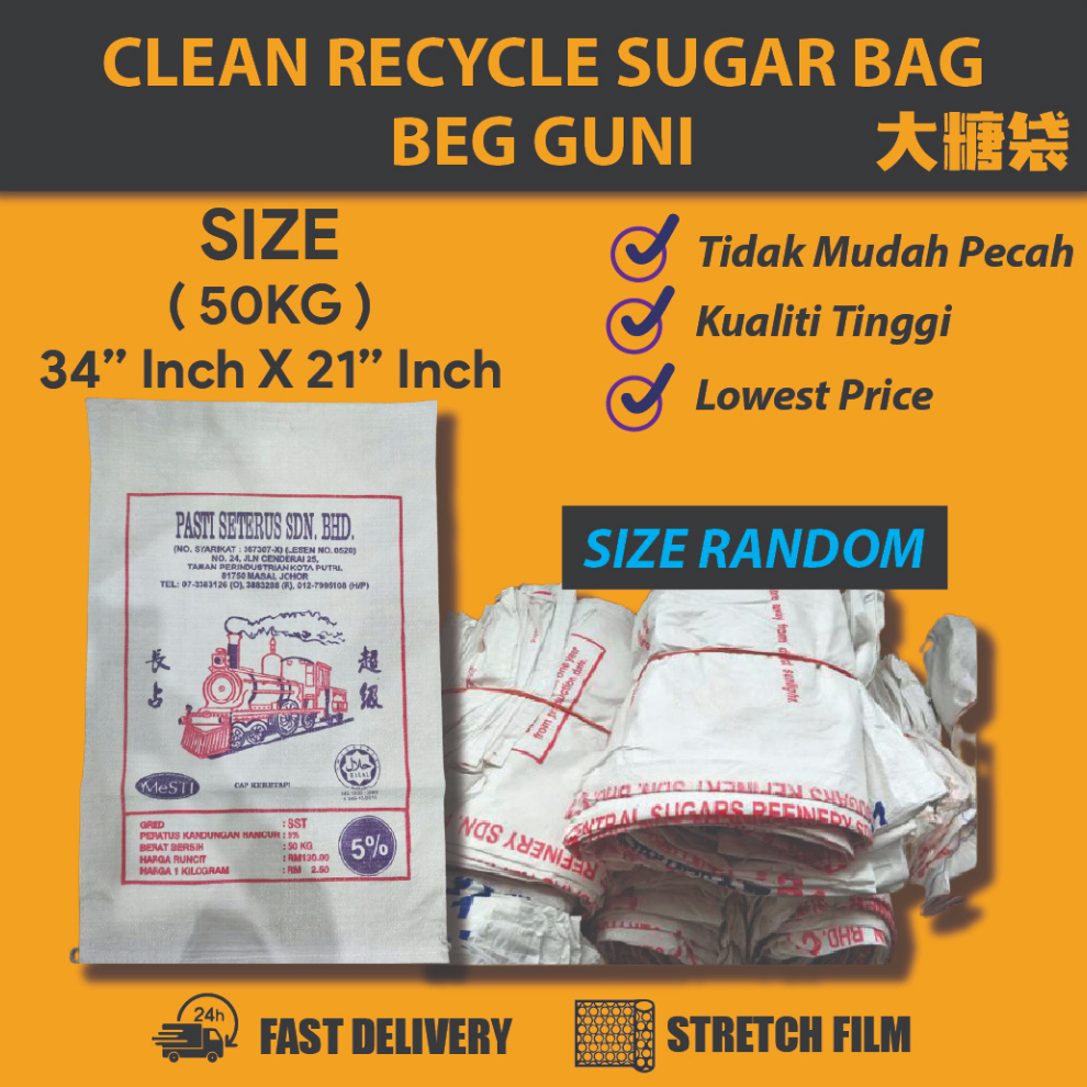 [Thickened] Used Sugar Bag Recycle 50kg /Guni Besar/Bag Gula/Beg Sampah ...