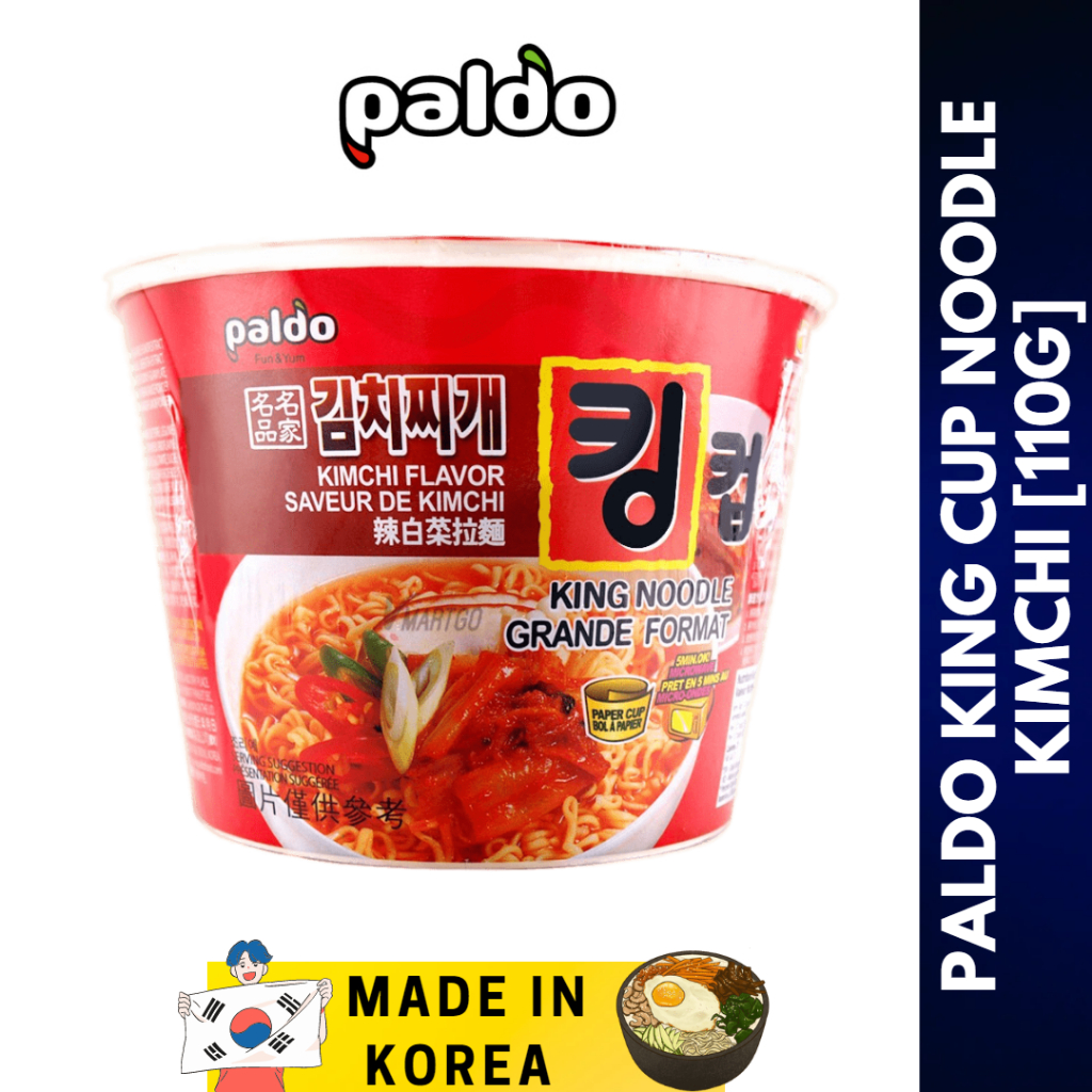PALDO KING CUP NOODLE (Seafood, Lobster, Kimchi, Hwa Ramyun, Cheese ...